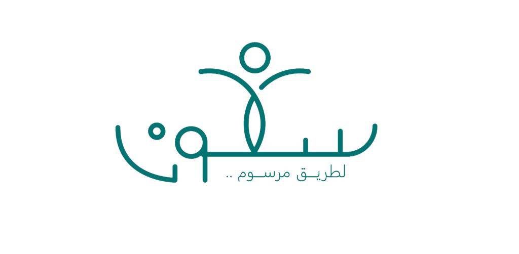Sukoon: Egypt's Leading Website for Psychiatry and Life Coaching ...