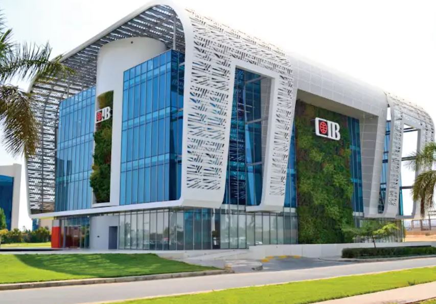 «CIB» يطلق أول بطاقة ائتمان معدنية World Elite بالتعاون مع ماستركارد ...