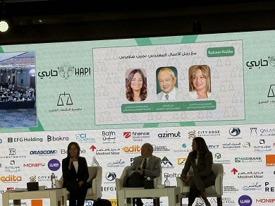 نجيب ساويرس يتوقع وصول الذهب إلى 6 آلاف دولار للأوقية خلال 2026 - بوابة ...