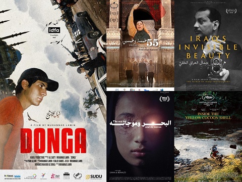 Including the hidden beauty of Iraq... 6 films shown in the Red Sea ...