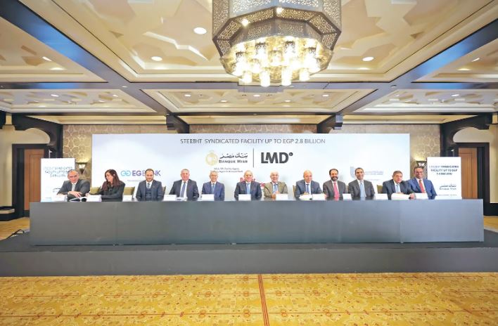 بنك مصر يقود تحالفا مصرفيا مع «إى جى بنك ــ وبنك قناة السويس» لمنح ...