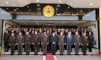 تخريج الدورة التدريبية الأولى لطلبة مركز التدريب المهني التابع لهيئة ...