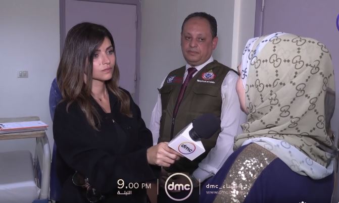 الليلة.. عودة إيمان الحصري لشاشة dmc بحلقة مع مصابي حرب غزة بمستشفى ...