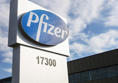 Pfizer Stock Price Forecast Prediction For 2023, 2024-2025,, 47% OFF