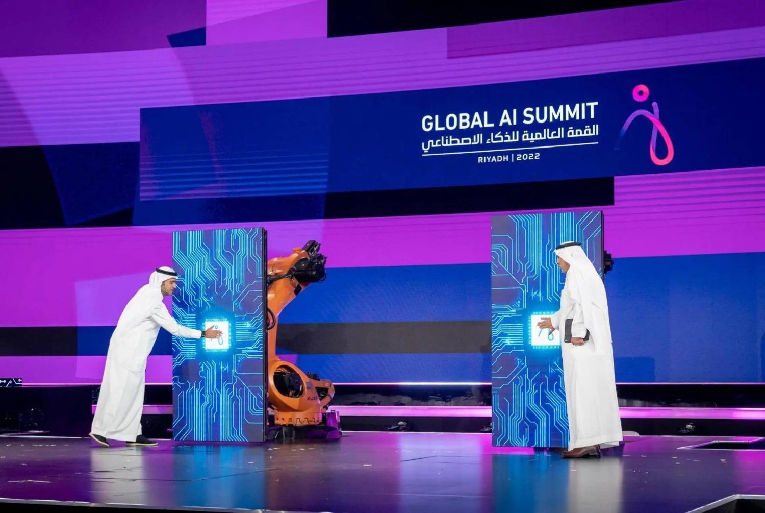 السعودية تستضيف القمة العالمية للذكاء الاصطناعي بنسختها الـ3 مصر
