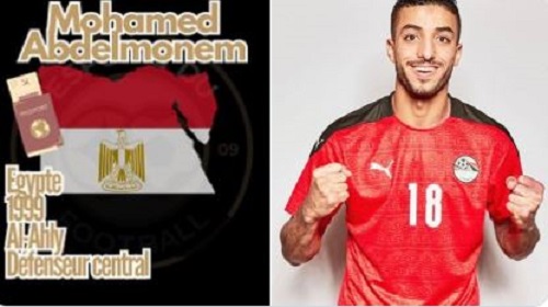 حساب إفريقي ينصح بمتابعة محمد عبد المنعم في كأس الأمم - بوابة الشروق